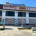 Ючай 2 (Tashkent, 4R21 Toshkent aylanma yoʻli), otomobil yedek parçaları  Taşkent eyaletinden