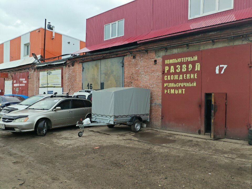 Otomobil servisi Автосервис, Krasnoyarsk, foto