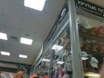 Premi Hand Made (Lugovaya street No:18), hediyelik eşya mağazaları  Vladivostok'tan