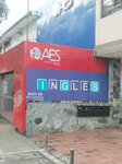 American English School Aes (Valle del Cauca, Municipio de Santiago de Cali, Comuna 19, Carrera 34), yabancı dil kursları  Cali'den