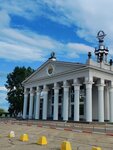 Аэропорт Чита (Trans-Baikal Territory, Chita, Chernovskiy District), toplu taşıma durağı  Çita'dan