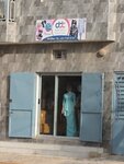 Dieyna design couture (Dakar Region, Rufisque Department, Rufisque Bargny, Rufisque Quest), terziler  Dakar'dan