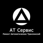 АТсервис (Kosmonavtov Avenue No:15П1), otomatik şanzıman tamiri  Yekaterinburg'dan