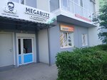 За рулём (Molodyozhny prospekt No:19), sürücü kursları  Krasnoyarsk'tan