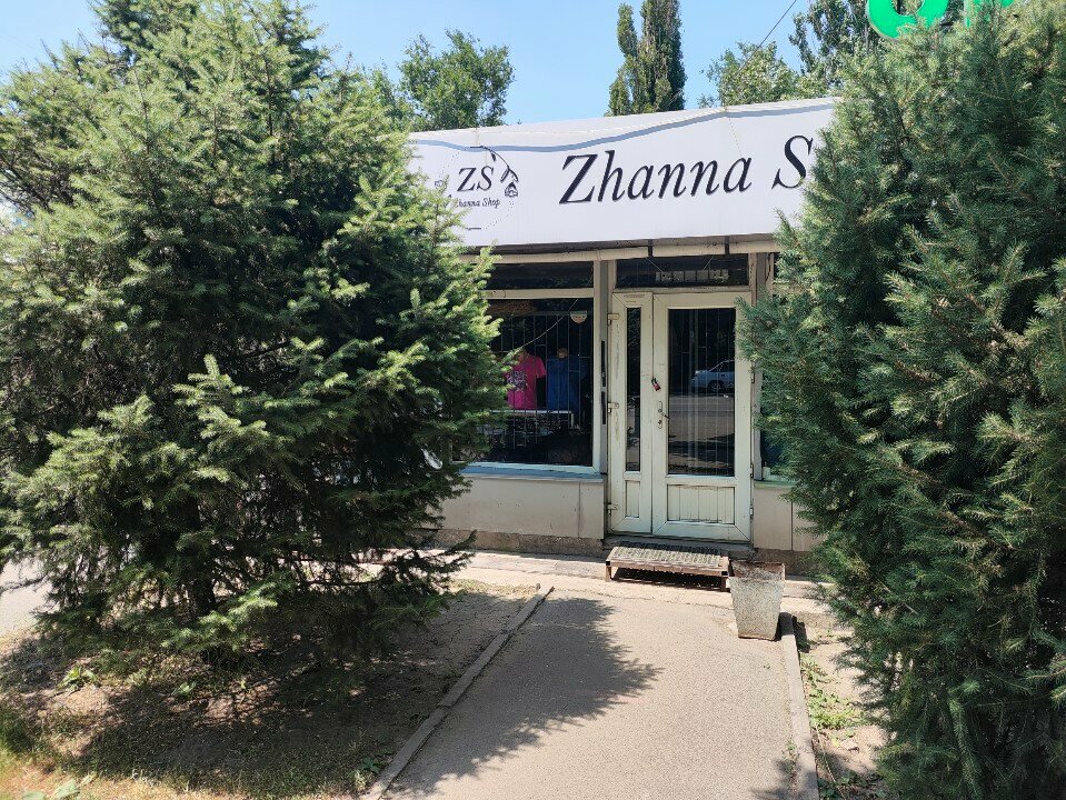 Giyim mağazası Zhanna shop, Almatı, foto