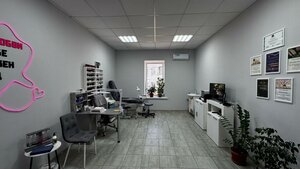 Ноготочек (ulitsa Mironova No:37Г, Novokuybyshevsk), manikür-pedikür  Novokuybyşevsk'ten