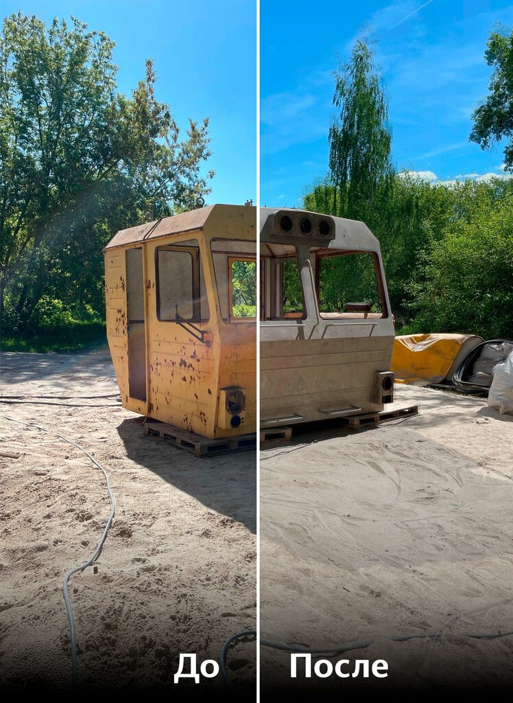 Endüstriyel temizlik Пескоструйная очистка, Nijni Novgorod, foto