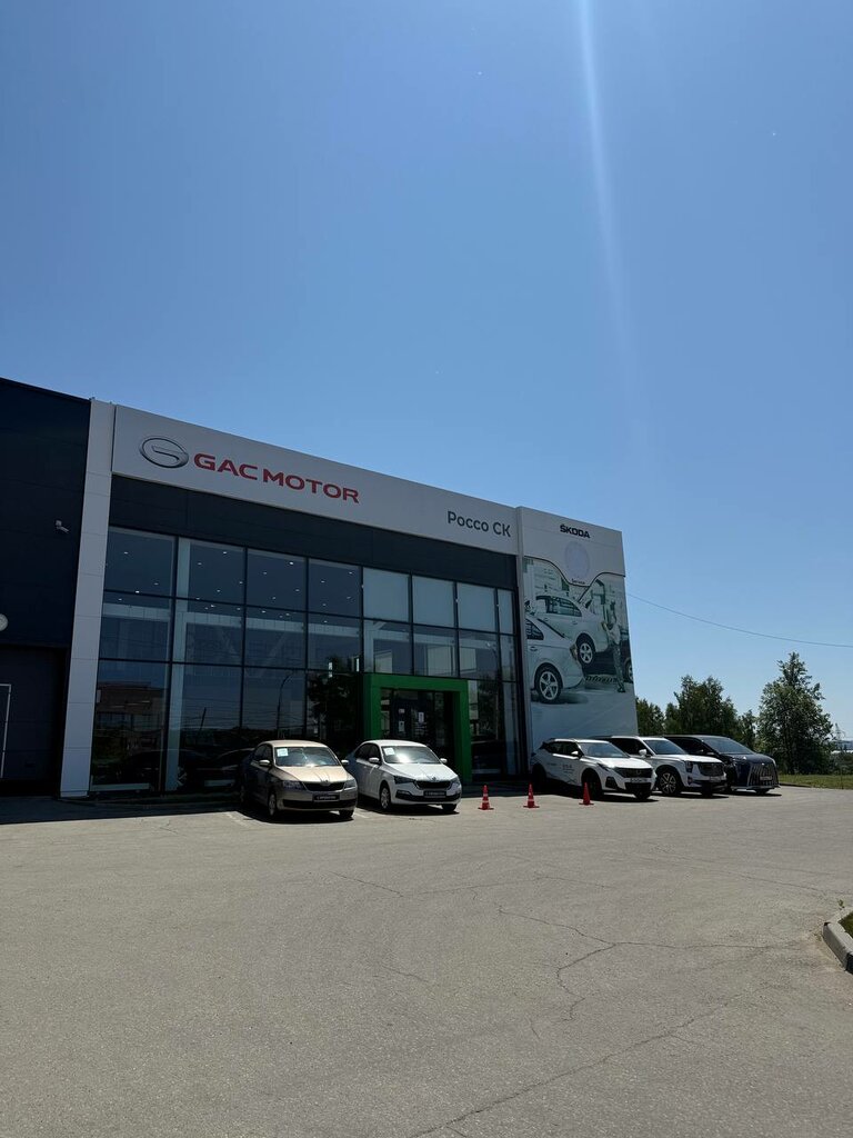 Otomobil satış galerileri Gac центр Россо, Irkutsk, foto