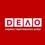 Дело (Bezhitskaya ulitsa No:1к7А), emlak ofisi  Briansk'tan
