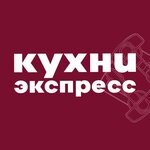 Kuhni Express (Dmitrovskoye Highway No:161Б), özel mobilya yapımı  Moskova'dan