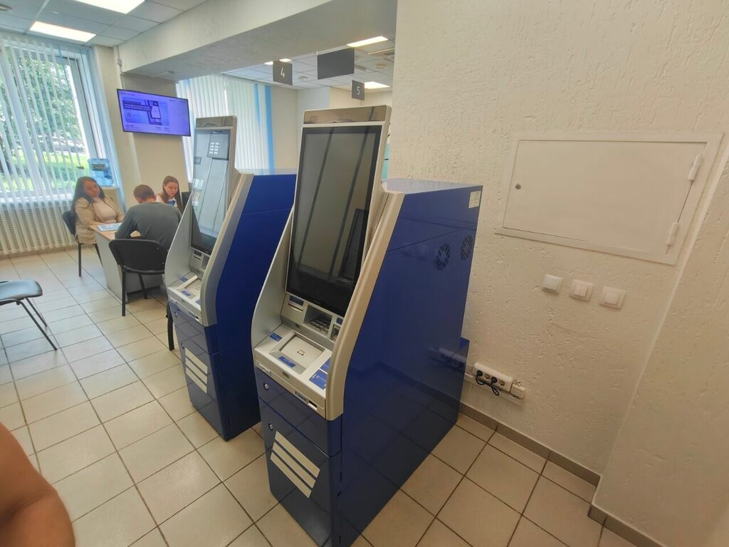 ATM'ler Bank VTB, Krasnoyarsk, foto