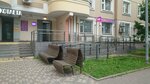 Wildberries (Bolshaya Marfinskaya Street No:4к7), teslimat noktası  Moskova'dan