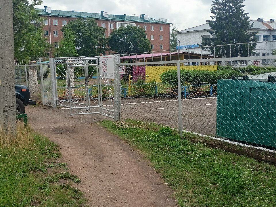 Anaokulları Detsad № 20, Neftekamsk, foto