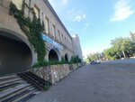 Лазербой (Mira Street No:65А), lazer paintball  Sterlitamak'tan