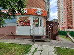 Пятачок на счастье (7-ya proseka No:112), market  Samara'dan