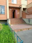 ДЕЗ Прогресс (No:4, 6th Micro-district), konut servisleri kuruluşları  Yegoryevsk'ten