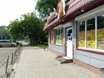 777 (Khakasskaya ulitsa No:26Б), market  Abakan'dan