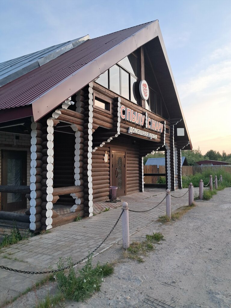 Kafe Kafe-shashlychnaya s pylu s zharu, Kirovskaya oblastı, foto