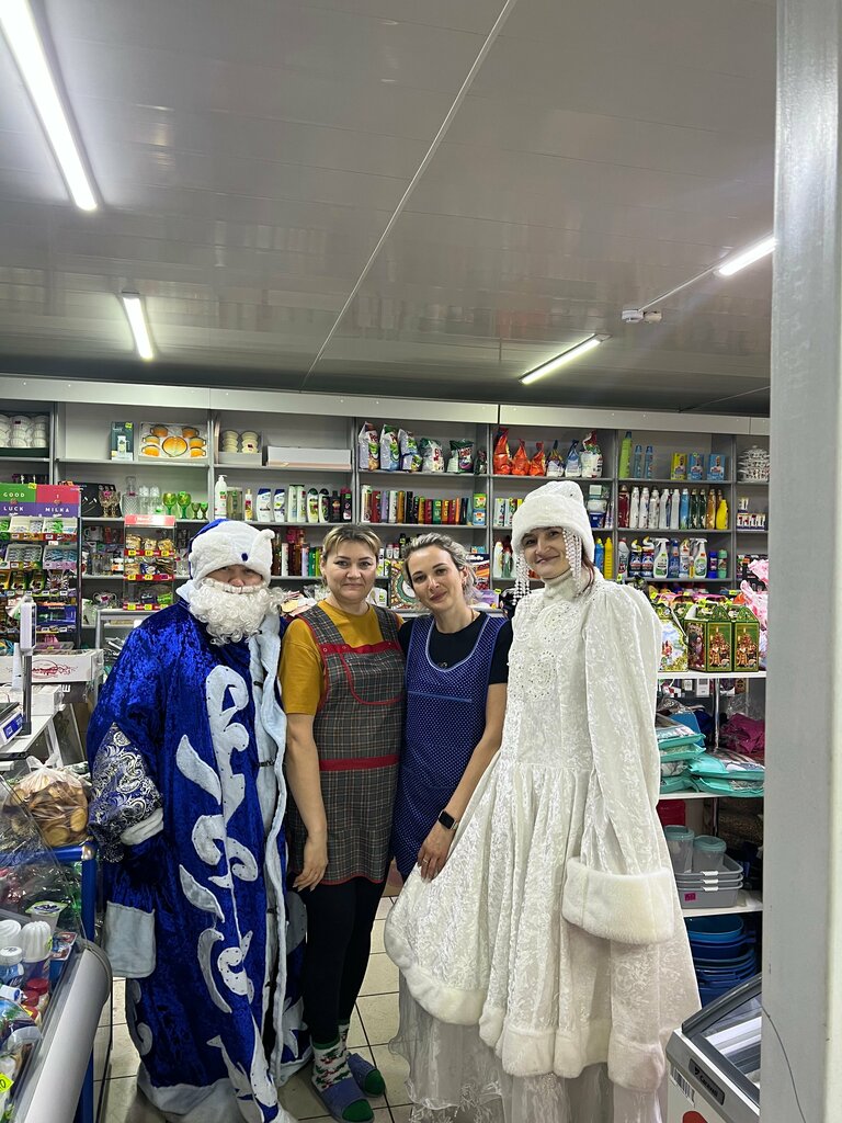 Market Kseniya, Bulayev (Bulayevo), foto