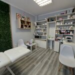 Студия перманентного макияжа и эстетики (Nikolaya Karamzina Street No:4), kalıcı makyaj stüdyosu  Kaliningrad'dan