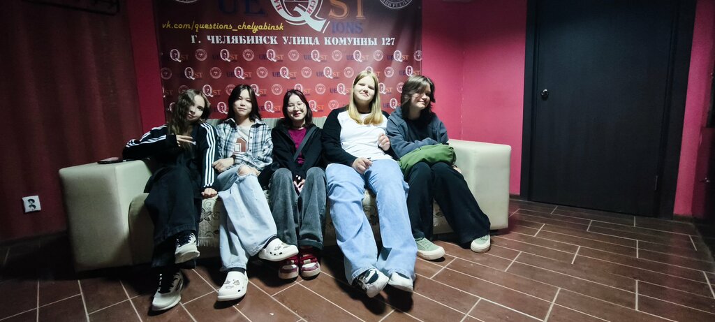 Kaçış oyunları merkezleri Questions, Çeliabinsk, foto