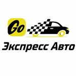 Avto Rent A Car (Vitebskiy Avenue No:1Б), taksi şirketi  Saint‑Petersburg'dan