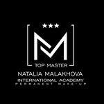 Студия перманентного макияжа (Respublikanskaya Street No:16А), kalıcı makyaj stüdyosu  Yaroslavl'dan