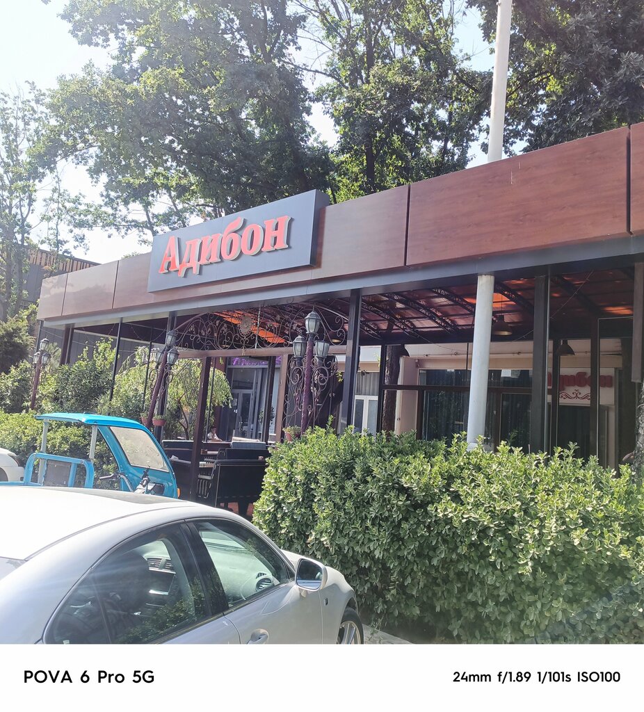 Çiçekçiler Гулхои Хучанд, Hücent, foto