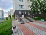 Управление общежитиями Сибирского федерального университета (Svobodny prospekt No:80), eğitim altyapısı  Krasnoyarsk'tan