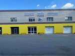 Geizer (Peace Avenue No:41А), oto yıkama  Temirtav'dan