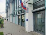 Детский сад № 90 (Geroev Avenue No:23), anaokulları  Saint‑Petersburg'dan