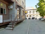 Факт плюс (Karla Marxa Avenue No:7к1), koltuk takımı mağazaları  Stavropol'dan