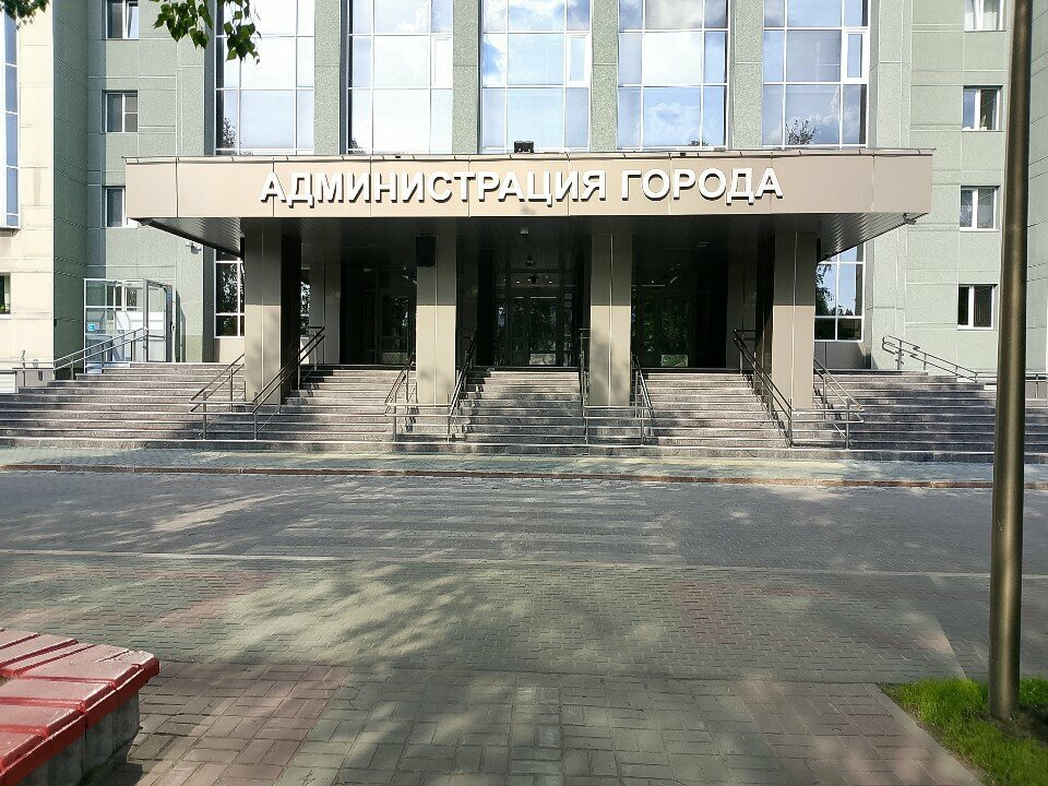 Belediyeler, devlet daireleri Администрация г. Сургута, контрольное управление, Surgut, foto