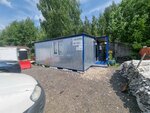 Эко-ресурсы (munitsipalnoye obrazovaniye Smolensk, Promyshlenny rayon), geri dönüşüm maddeleri  Smolensk'ten