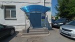 P.I. Ivanov-Radkevich Krasnoyarsk College of Arts (Akademika Vavilova Street No:41), yüksekokul  Krasnoyarsk'tan