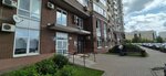 Студия Маникюра (Pokryshkina Street No:8к1), manikür-pedikür  Moskova'dan