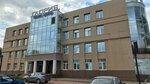 Sealing Technology (Dunayskiy Avenue No:13к1), lastik ve teknik lastik firmaları  Saint‑Petersburg'dan