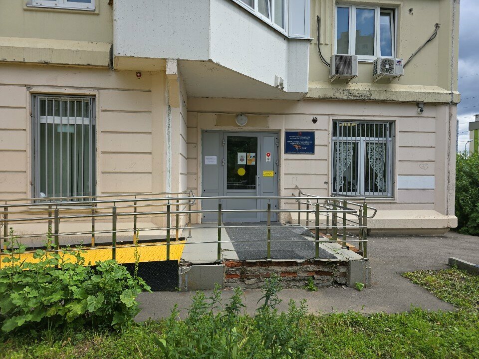 Çok amaçlı spor tesisleri Krylya, Moskova, foto