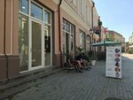 Mava (Davit Agmashenebeli Avenue No:38), güzellik salonu  Tiflis'ten