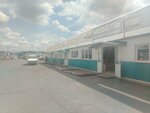 Магазин мебели (ulitsa 70 let Oktyabrya No:25Е), ev mobilyası  Omsk'tan