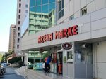 Arena market (Сity ​​of republican subordination Baku, Narimanov district, Koroglu Rеhimov Street, 55C), süpermarket  Bakü'den