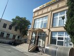 Bakı İstanbul Liseyi (Asif Mеhеrrеmov Street No:4, Baku), lise  Bakü'den