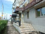 Vremya Krasoty (Baykalskaya Street No:133), solaryumlar  Irkutsk'tan
