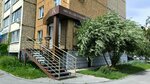 Serozak (Academician Sakharov Street No:10), hidrolik ve hava basınçlı ekipman firmaları  Çeliabinsk'ten