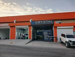 Crystal Detailing Centr (Aqjıek kóshesi No:83), detaylı oto bakımı  Çimkent'ten (Şımkent'ten)