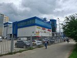 Салон молодоженов (ulitsa Pisareva No:29А), kuyumcu atölyeleri  Perm'den