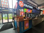 Frutero (Leningradskiy Avenue No:70), fast food  Moskova'dan