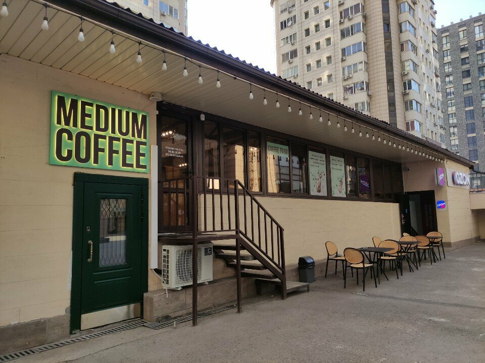 Kafe Mostar cafe, Almatı, foto