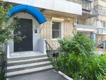 Проект сити (Kurchatova Street No:19А), mimari proje firmaları  Çeliabinsk'ten