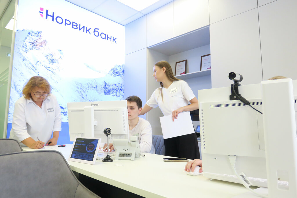 Banka Norvik bank, Moskova, foto